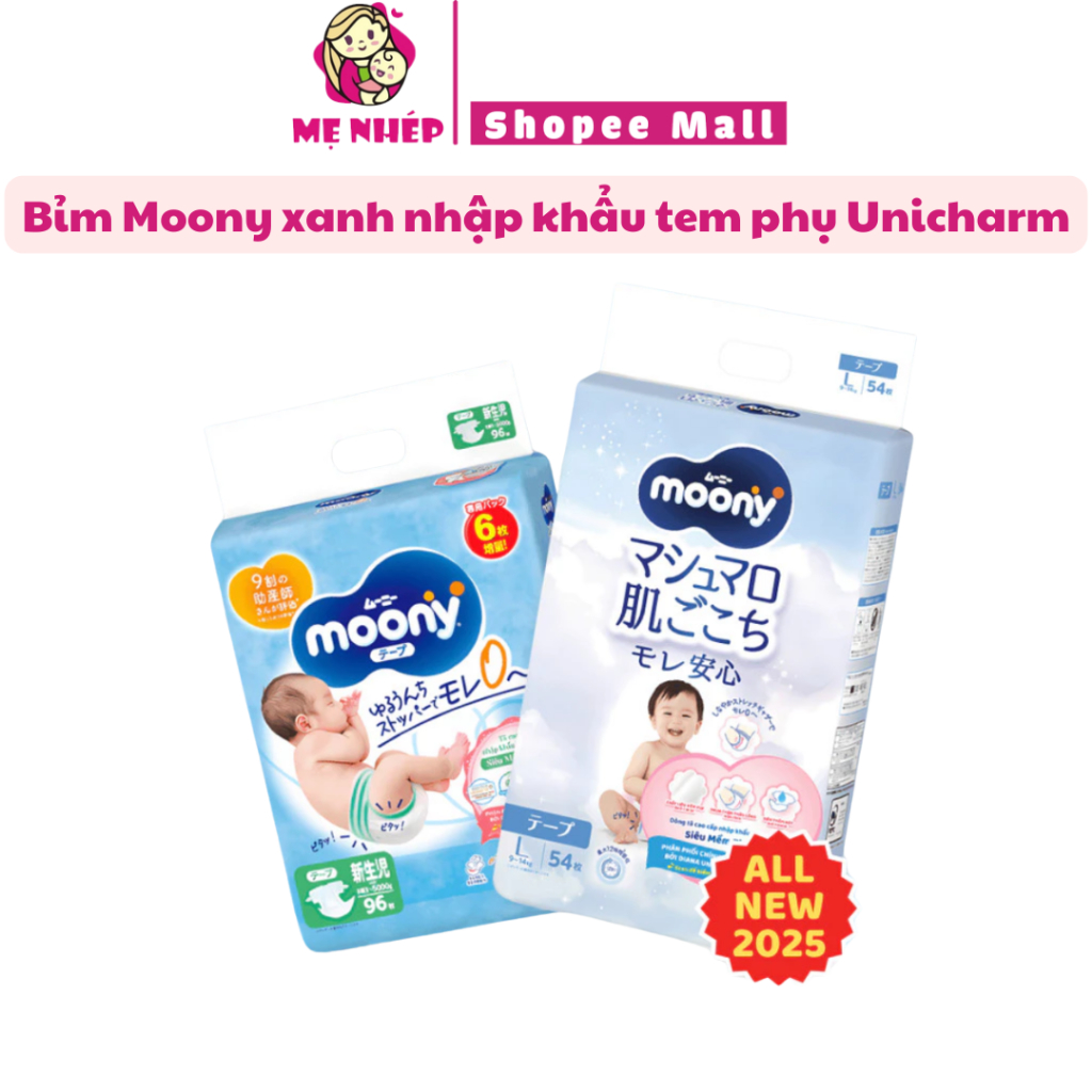 Genuine Imported Unicharm Blue MOONY Diapers/Pants, Full Extra Stamps ...