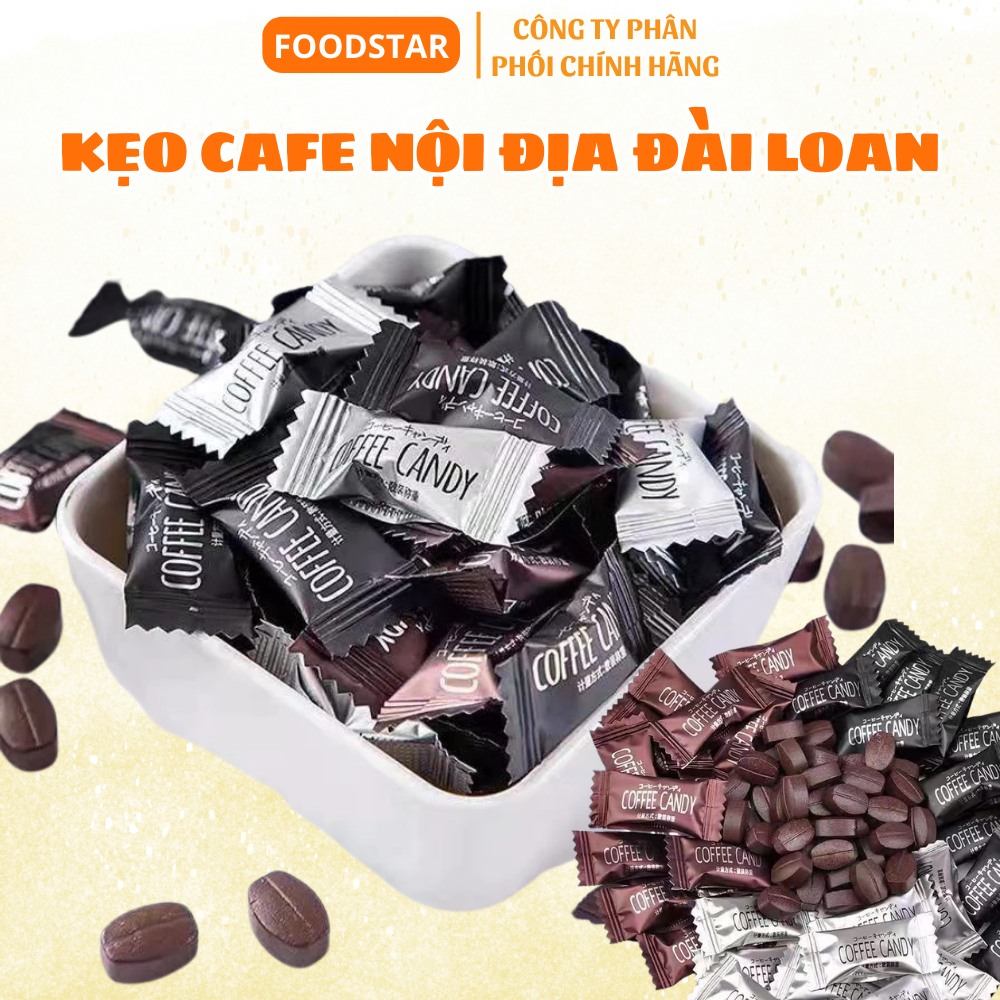Coffee BEANS CANDY DO TEN PACKAGE 200G, TAIWAN DOMESTIC COFFEE CANDY ...