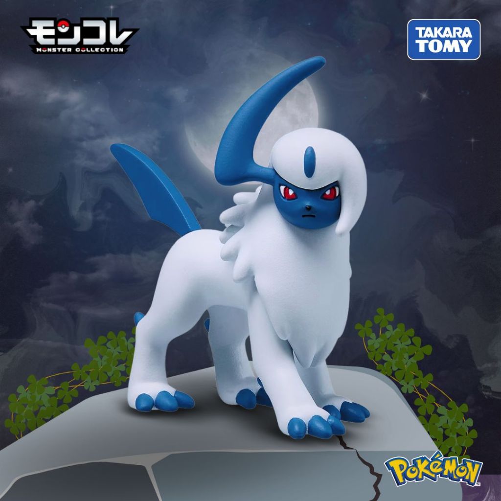 Genuine TakaraTomy Pokemon Dark type Moncolle MS-46 Absol Fullbox Model ...