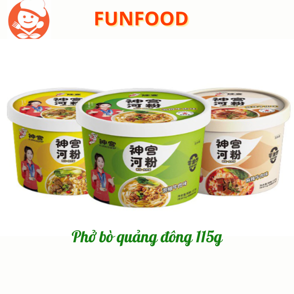 Cantonese beef pho singing Chinese tiktok 115g box | Shopee Malaysia