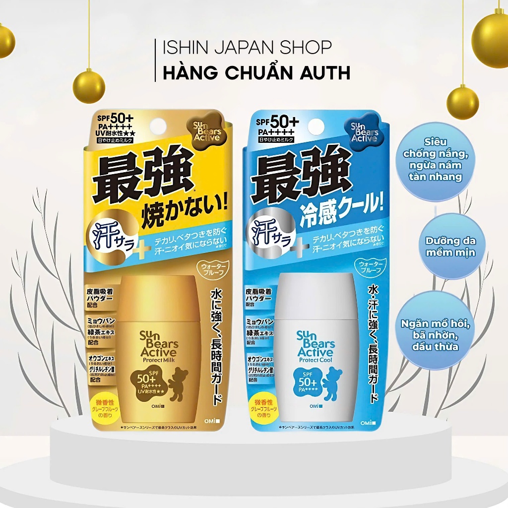 (New Model) Omi Sun Bears benign sunscreen SPF50+ 30g Japan | Shopee ...