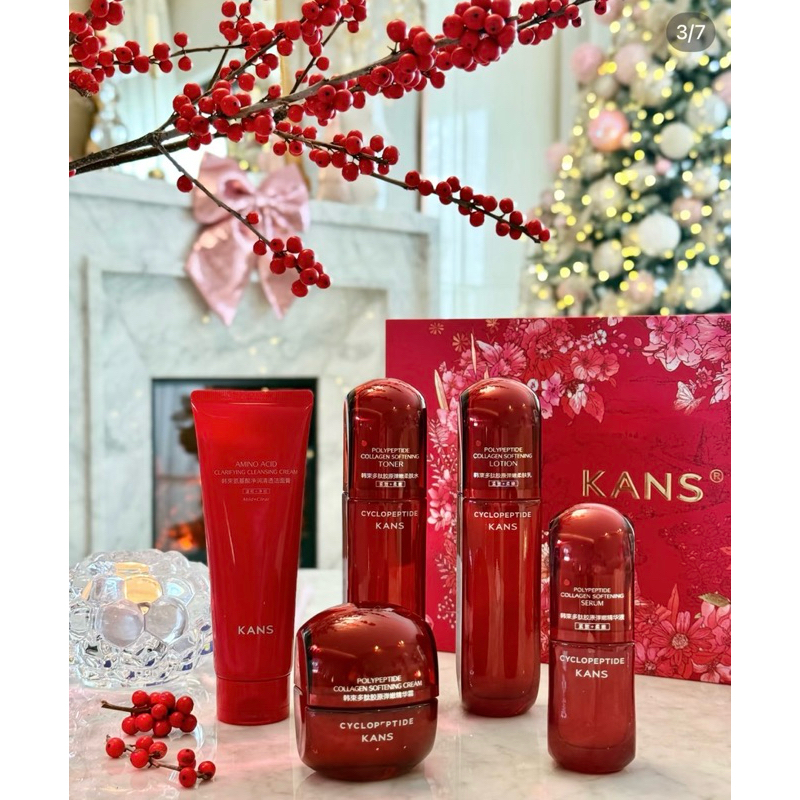 [NEW MODEL] Red KANS Anti-Aging Set Prevents Aging, Slows down the Skin ...