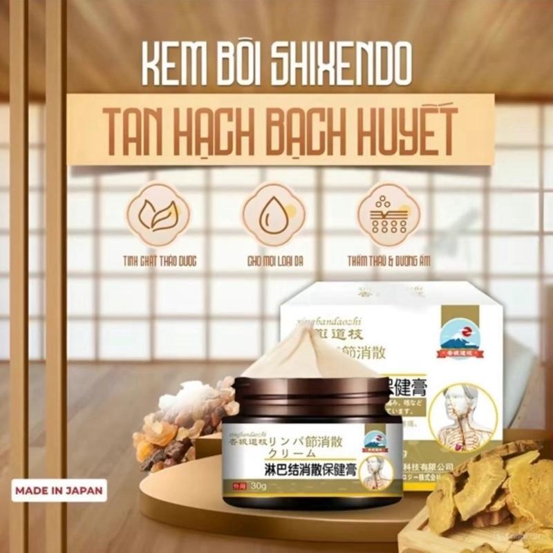 Japanese SHIXENDO Lymph Dissolving Cream 30g - Traditional Japanese ...