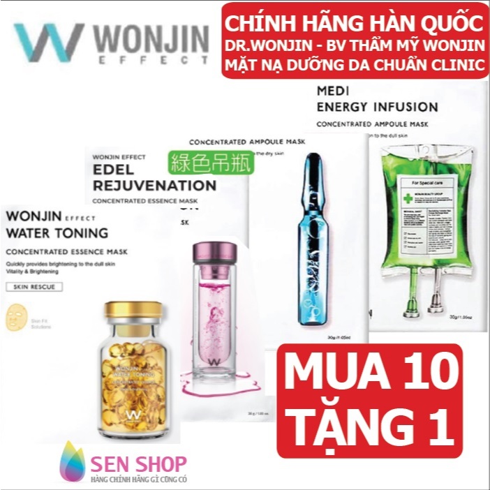 Genuine Korean Wonjin mask, Wonjin effect mask, Dr.Wonjin clinic standard skin care mask from ...
