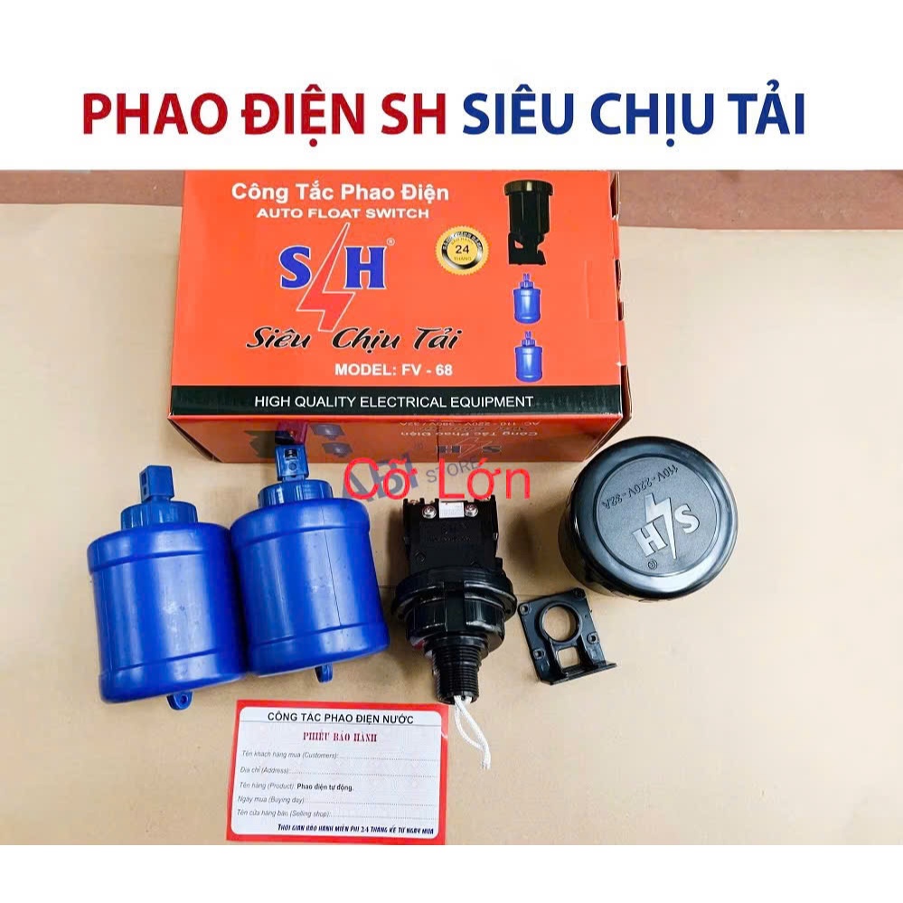 Sh water tank electric float, super load-bearing, genuine type, 24 ...