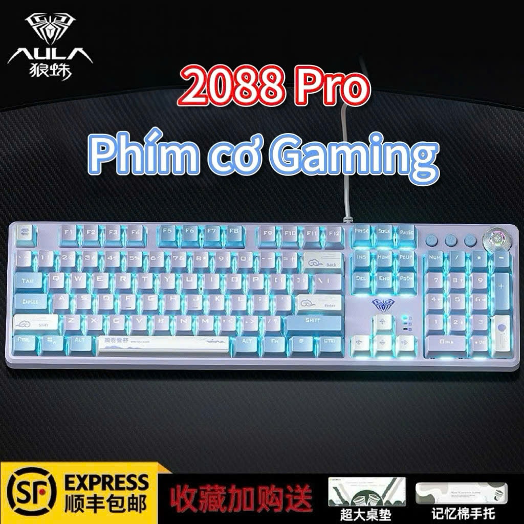 Aula F2088 Pro Gaming LED 104-key VIP Mechanical Keyboard - | Shopee ...