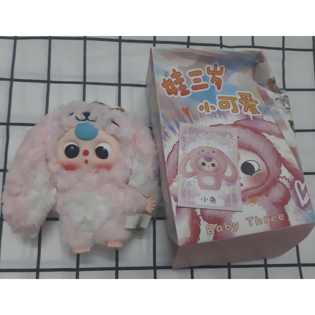 [SOLD Out] Baby three V3 mini Rabbit 360 degrees dented box (with box ...