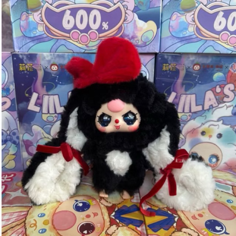 Blindbox Rabbit Returns Baby Three, Rabbit returns baby three - Genuine ...