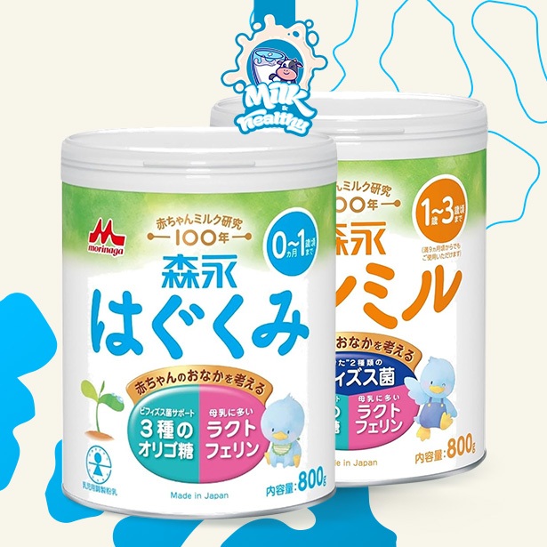Morinaga powdered milk, 800g domestically made in Japan for babies ...