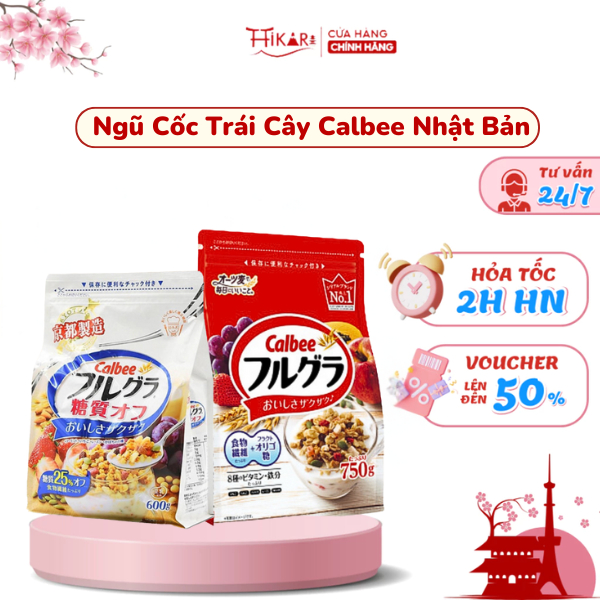Calbee Fruit Cereal, Japanese dried fruit cereal 550g - 700g | Shopee Malaysia