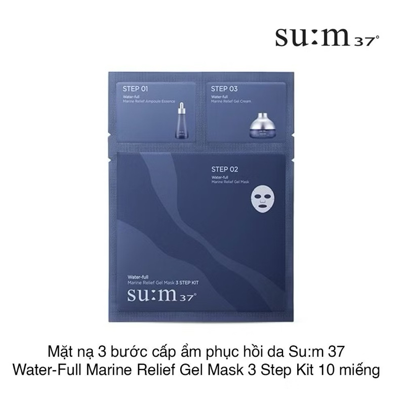 Waterfull Timeless Water Gel Mask 3 Steps (blue) | Shopee Malaysia