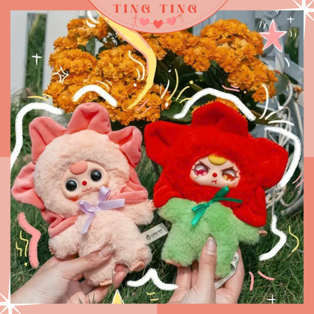 [Genuine] Blindbox Baby Three Spring cute teddy bear Three year old ...