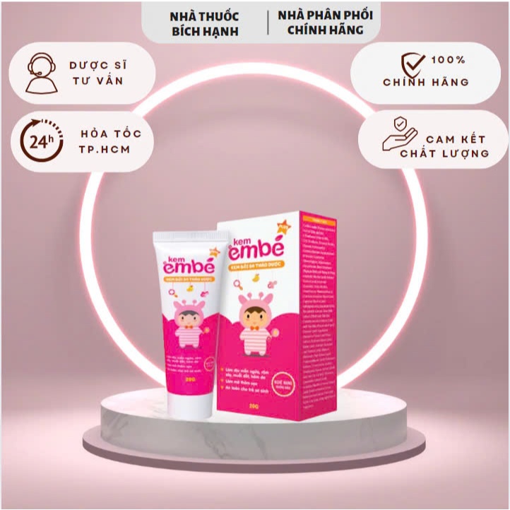 Baby skin cream soothes rashes, heat rash, insect bites, prevents dark ...