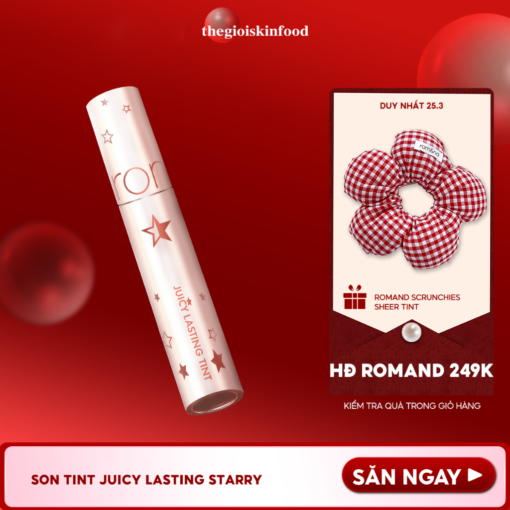 [New][Juicy Lasting Tint Starry Edition - Color 23] Romand Juicy ...