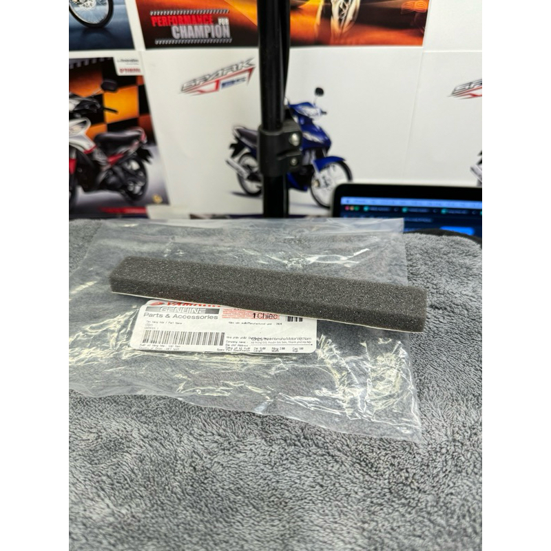 E COVER STICKER/AIR FILTER FOR SPARK135i/ EXCITER135 2005-2010 ...