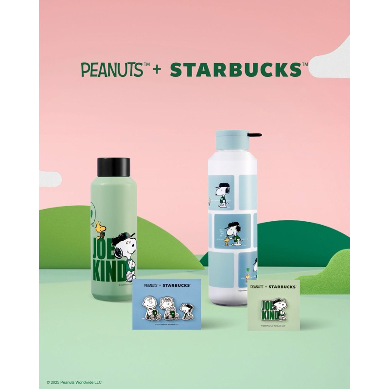 Starbucks WBTL 24OZ PL PEANUTS GRATUDE N COMPASSION Bottle (710 mL) | Shopee Malaysia