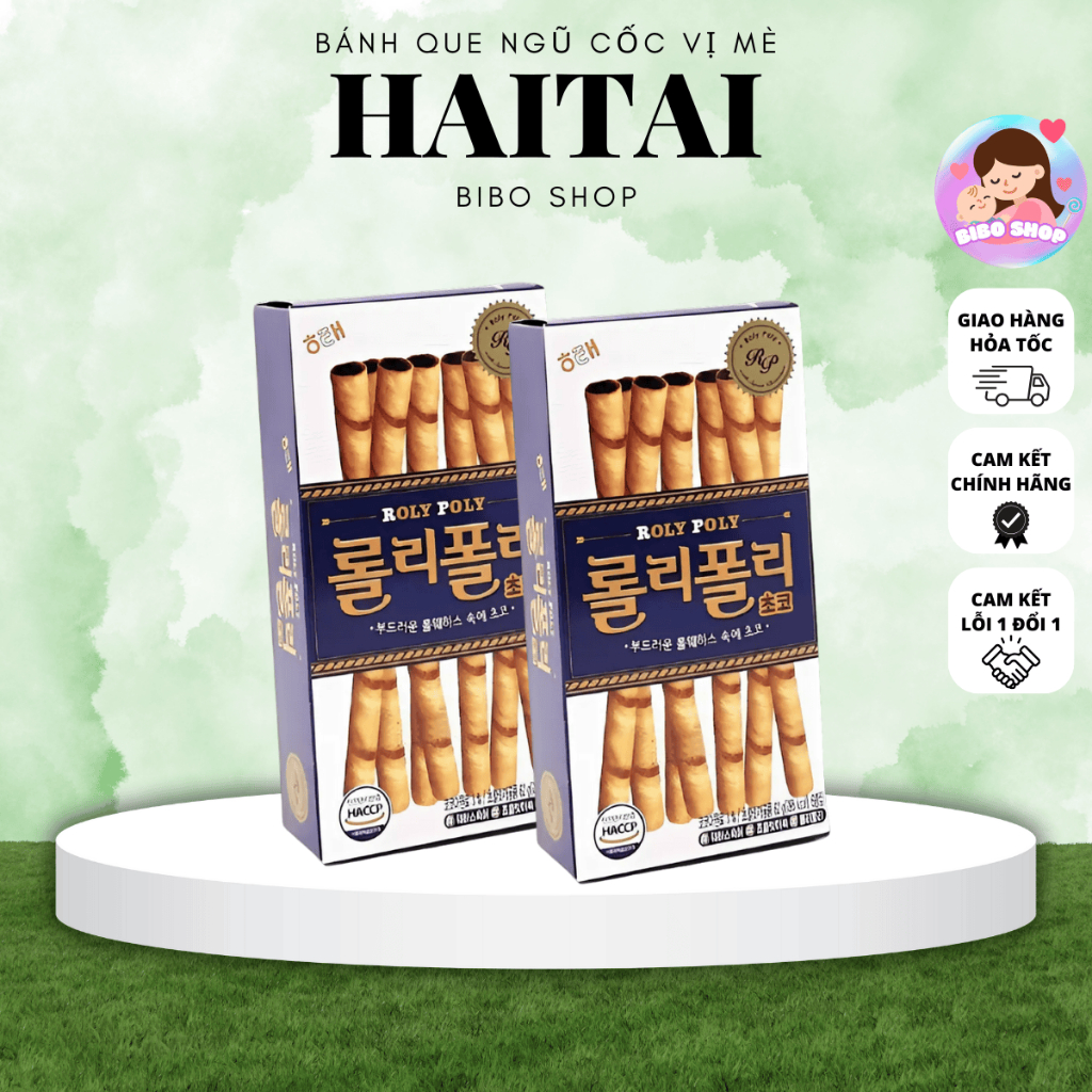 (HSD: 2026) Haitai Korean Roly Poly Chocolate Waffle Bar | Shopee Malaysia
