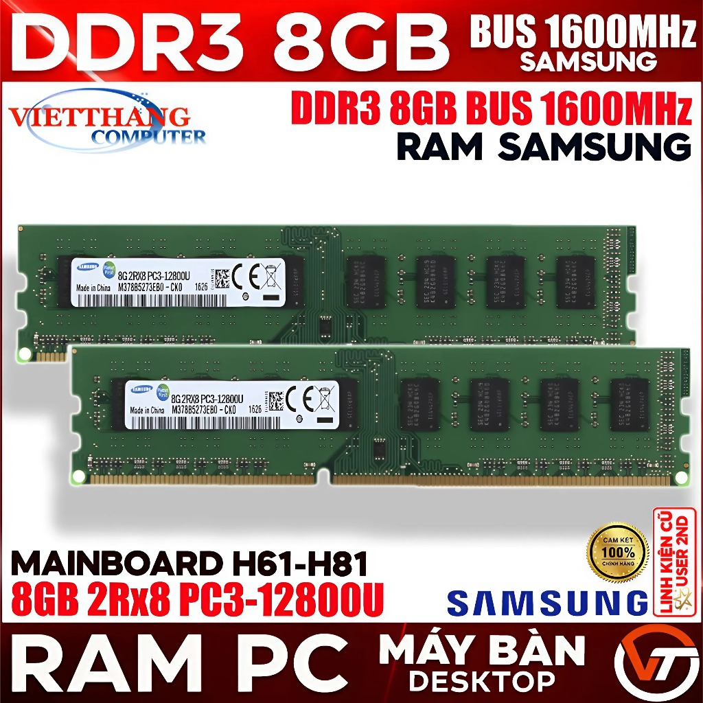 Samsung Computer Ram 8GB DDR3 1600MHz Disassemble the same machine ...