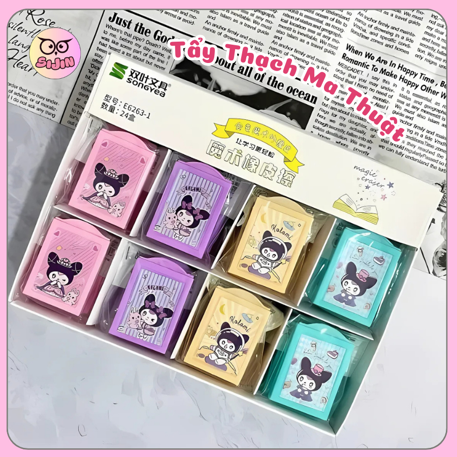 Kuromi Magic Jelly Eraser, Cute Eraser | Shopee Malaysia