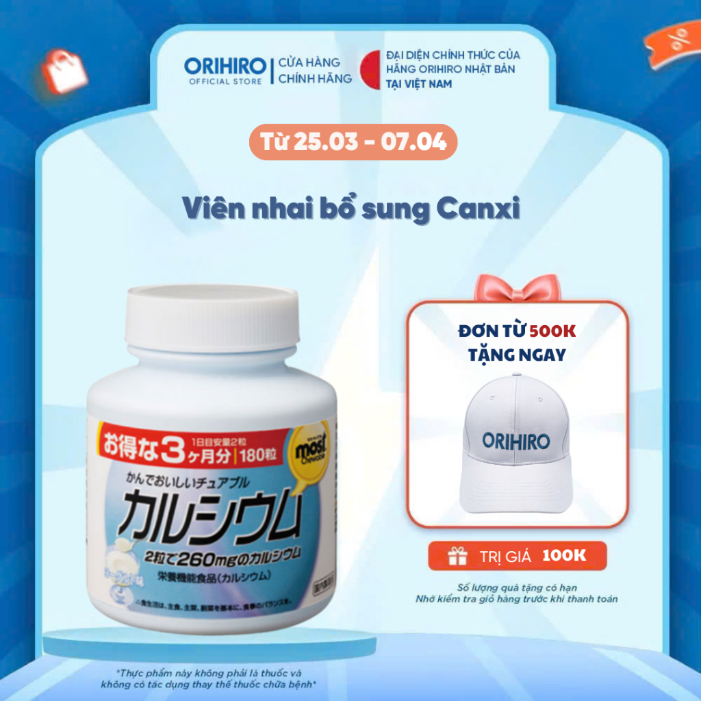Most Orihiro Yogurt Calcium Supplement Chewable Tablets 180 Tablets ...