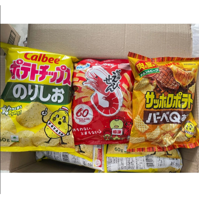 Calbee Japanese Potato Chip Snack | Shopee Malaysia