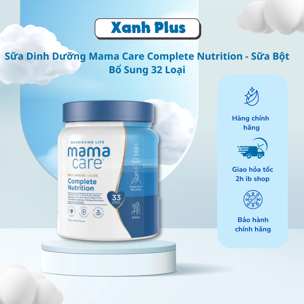 Mama Care Complete Nutrition - Powdered Milk Supplementing 32 Vitamins ...
