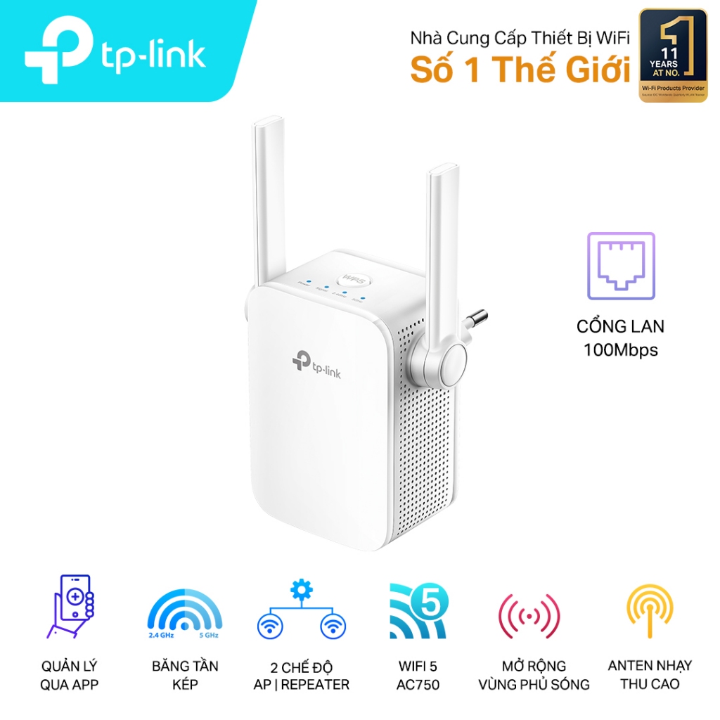 Tp-link RE205 wifi Extender (N Standard/ AC750Mbps/ 2 External Antennas ...