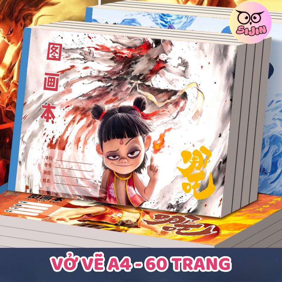 A4 Na Tra Sticky Spine Drawing Notebook with Ghost God Theme - Student ...