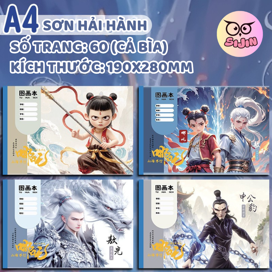 A4 Drawing Notebook with Na Tra Spine on Son Hai Hanh Theme, Student ...