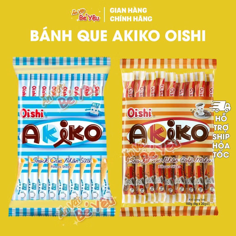 Akiko Oishi Snack Sticks Filled with Cheese/Moka Coffee/Milk/Coconut ...