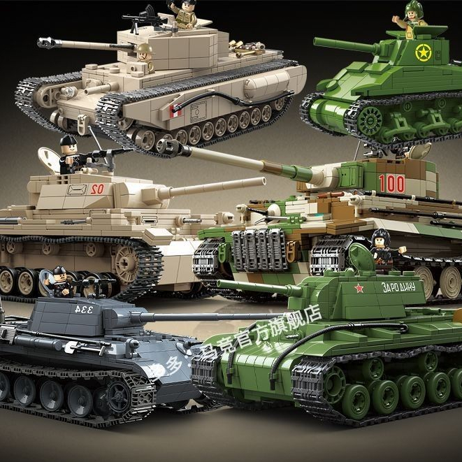 World War II Full Crown Building Blocks Tiger l Heavy Tank Star Leopard ...