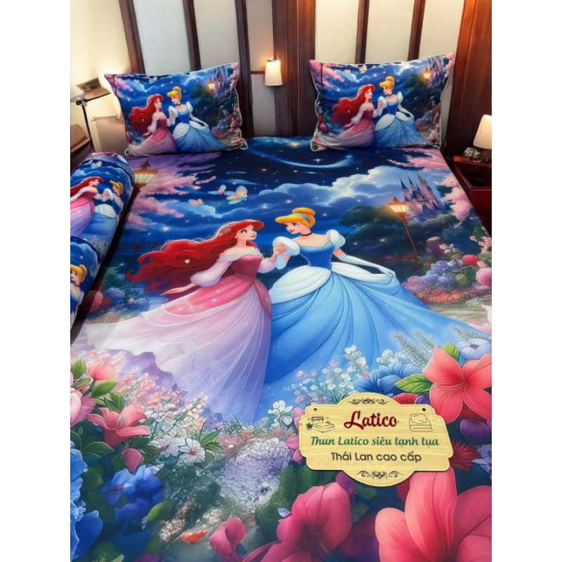 Super COLD 5D PRINTED SILK DRAP WITH BEAUTIFUL, COOL, HIGH QUALITY ...