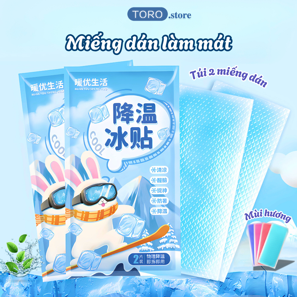 Toro body cooling patch with fruit scent instantly dissipates heat ...