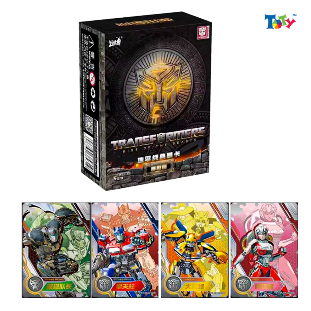 Transformers rounded corner Card - Genuine Kayou | Shopee Malaysia