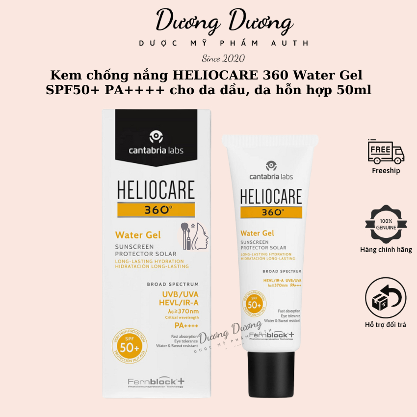Heliocare 360 Water Gel SPF50+ PA++++ sunscreen for oily and ...