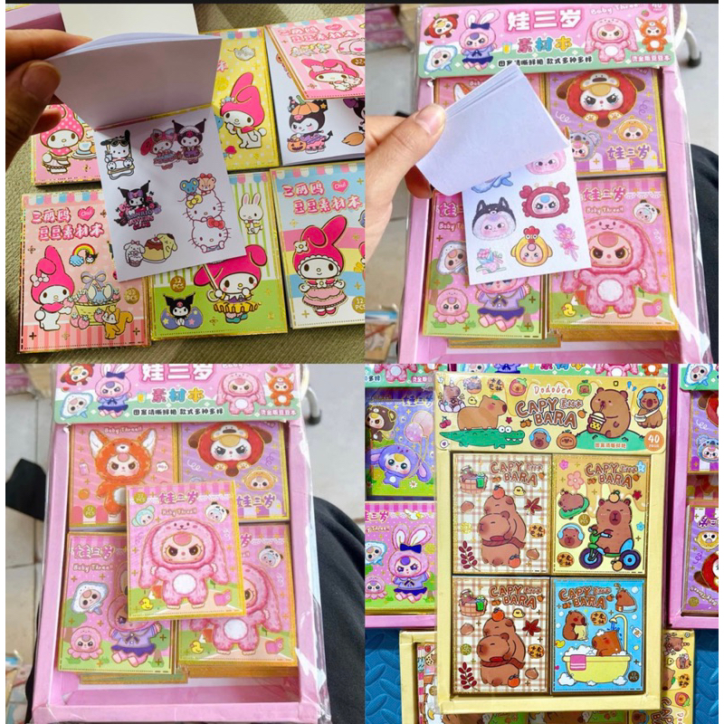 Tray of 40 Sticker notebooks for Baby Three, Capybara, Sanrio for super ...