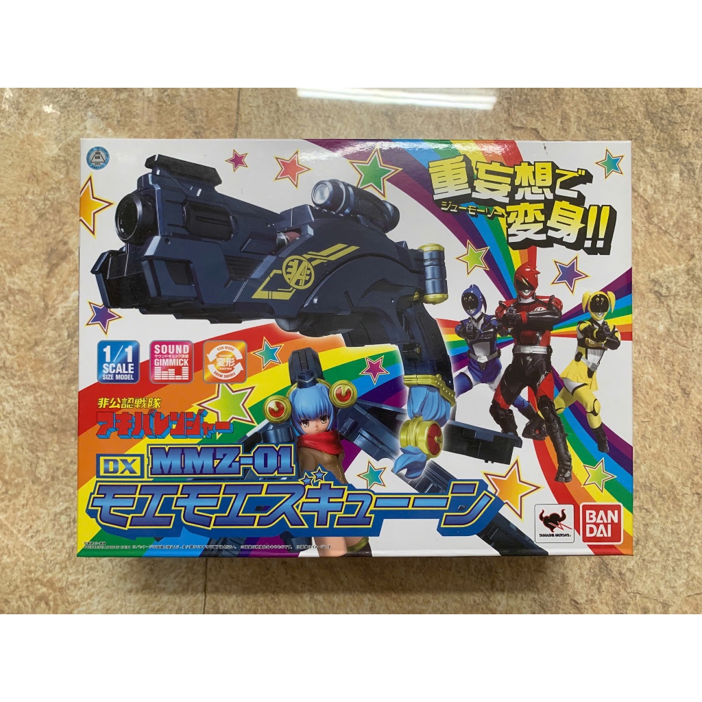 [NEW Seal] MMZ-01 Moe Z-Cune - Hikonin Sentai Akibaranger - Genuine ...