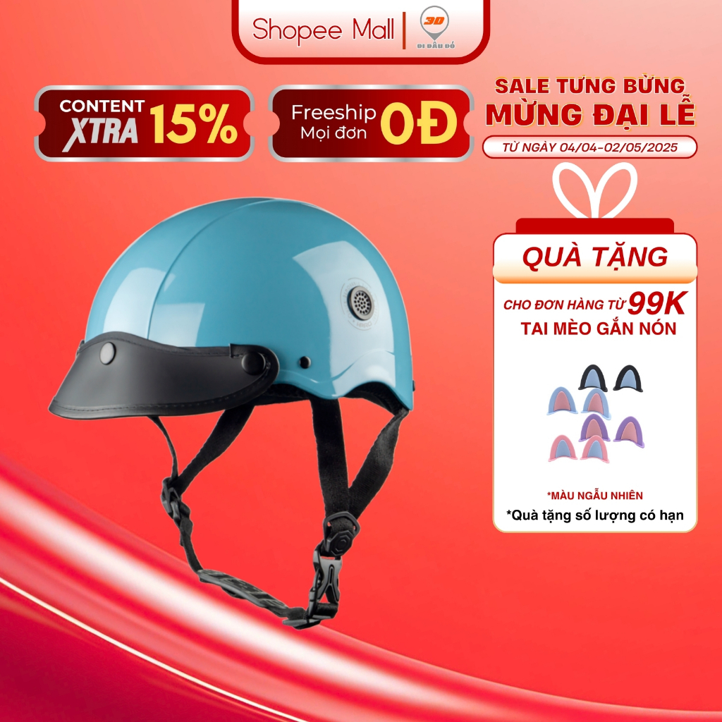 Hp Helmets Half Head Helmet, Genuine Fashion, Beautiful Blue Color ...