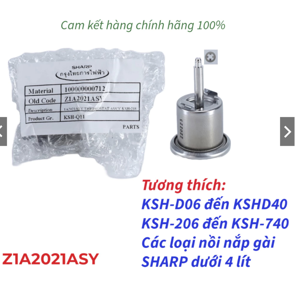 Genuine SHARP 2-pin Thermal Relay - 0.6L to 4.0L | Shopee Malaysia