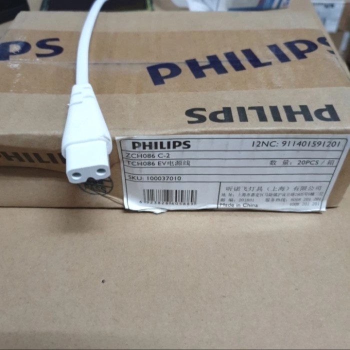 Power connector and connection cable for Philips BN068C T5 tube light ...