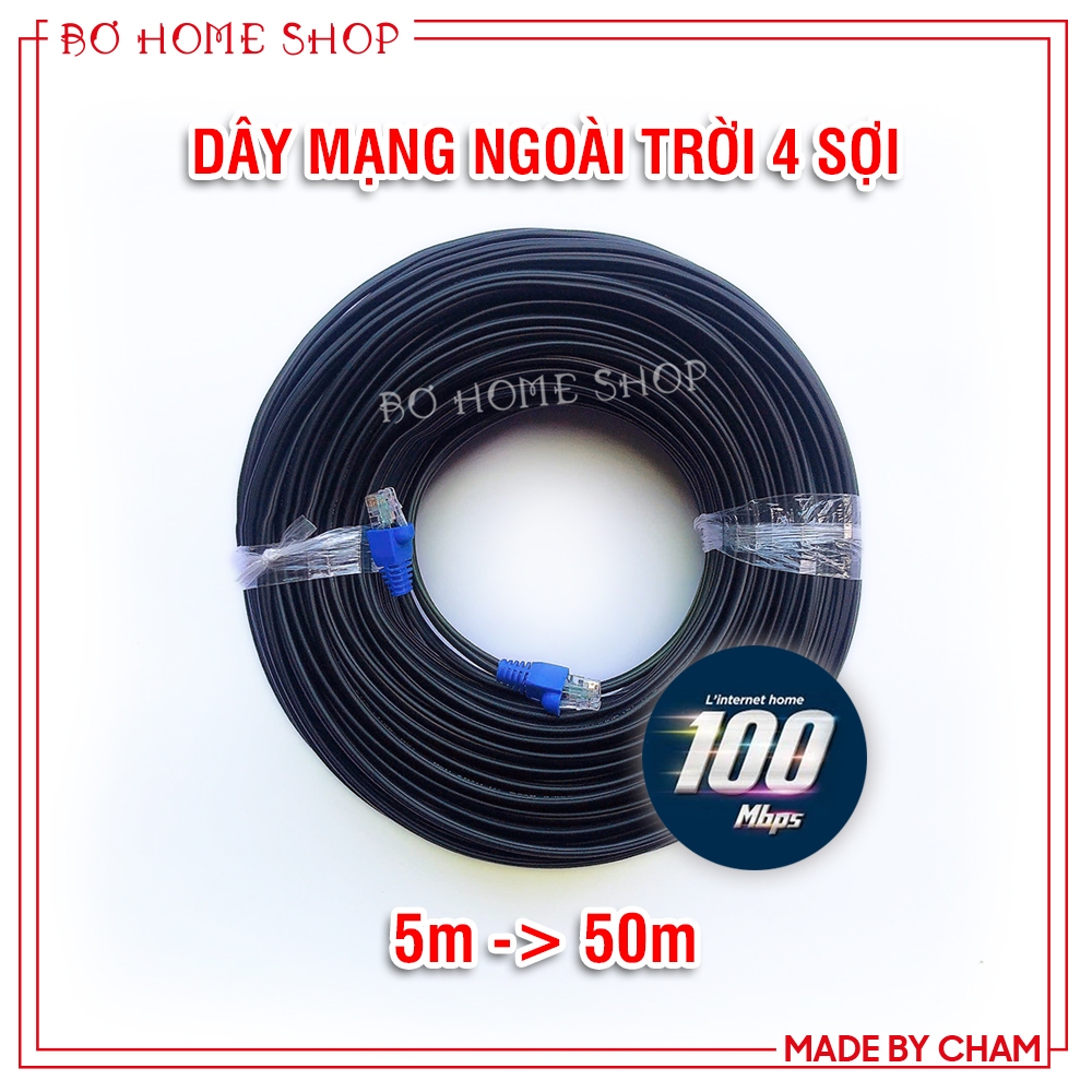 4-strand outdoor network cable with pre-pressed heavy-duty steel at ...