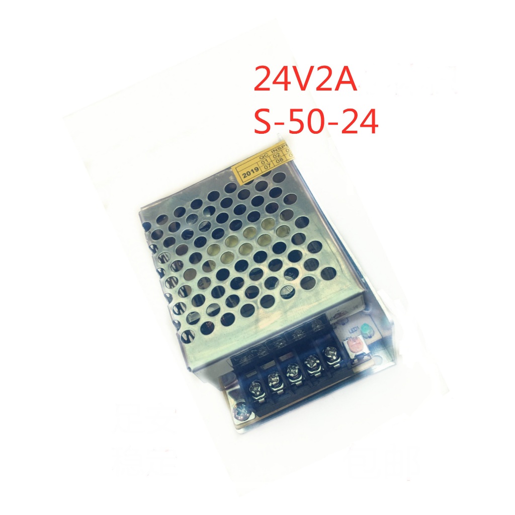 Honeycomb power source 24V-2A 24V-3A 24-5A 24V-8.3A 24V-8A 24-10A 24V ...