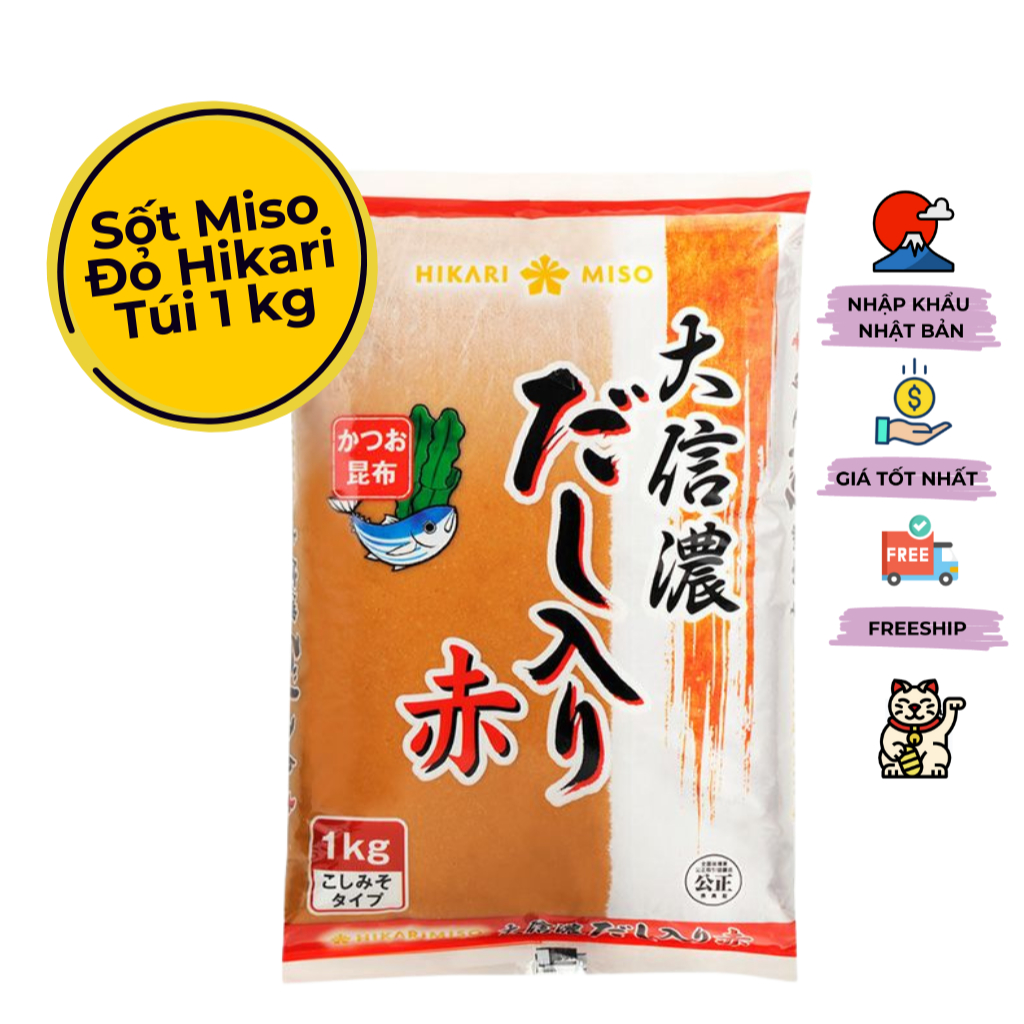 Hikari Red Miso Sauce imported from Japan/ Hikari Daishinano Dashi ...