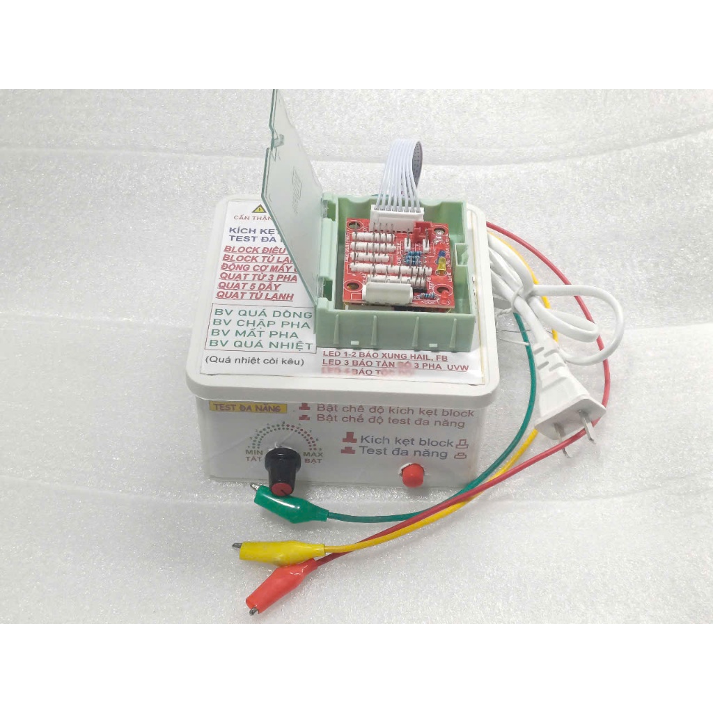 Multi-purpose test kit, block jamming, inverter air conditioner test ...