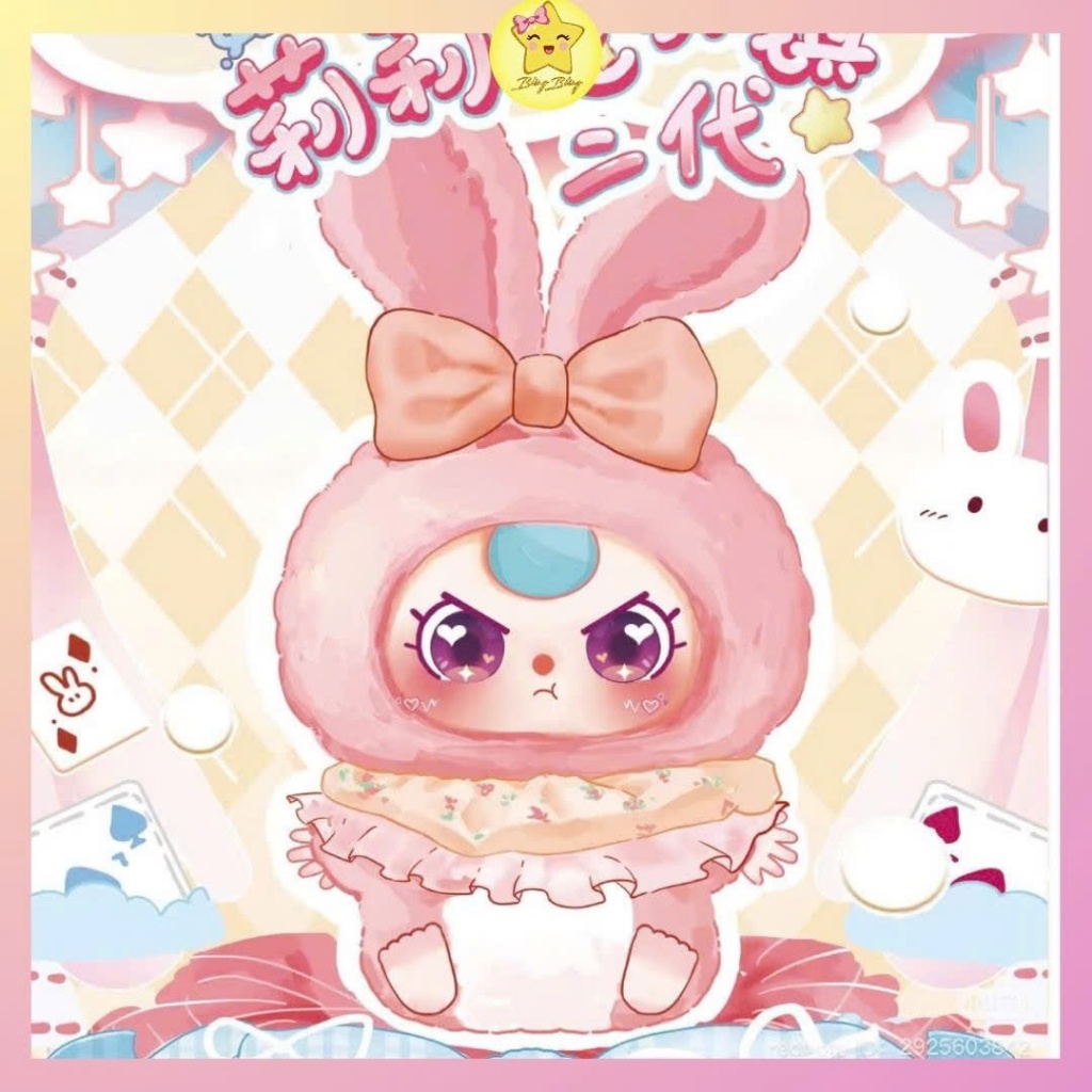 Blind Box Baby Three Lilly Rabbit Town Ver 2 ( Town Rabbit Ver 2 ...