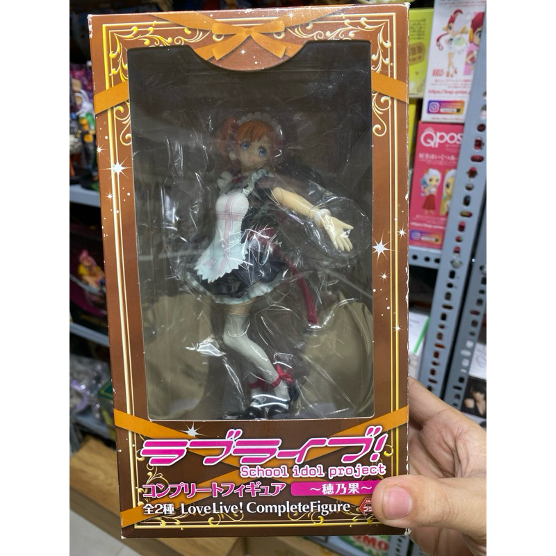 Girls Anime Hokona Love live model! Genuine GENUINE | Shopee Malaysia