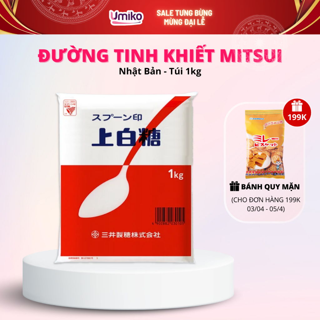 Mitsui pure white sugar imported from Japan 1kg bag - Umiko | Shopee ...