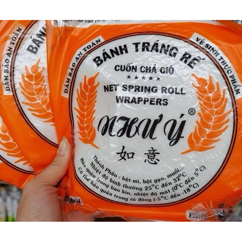 Banh Da Nem Re - Thick Rice Paper with Crispy Foam Leaves 100g | Shopee ...