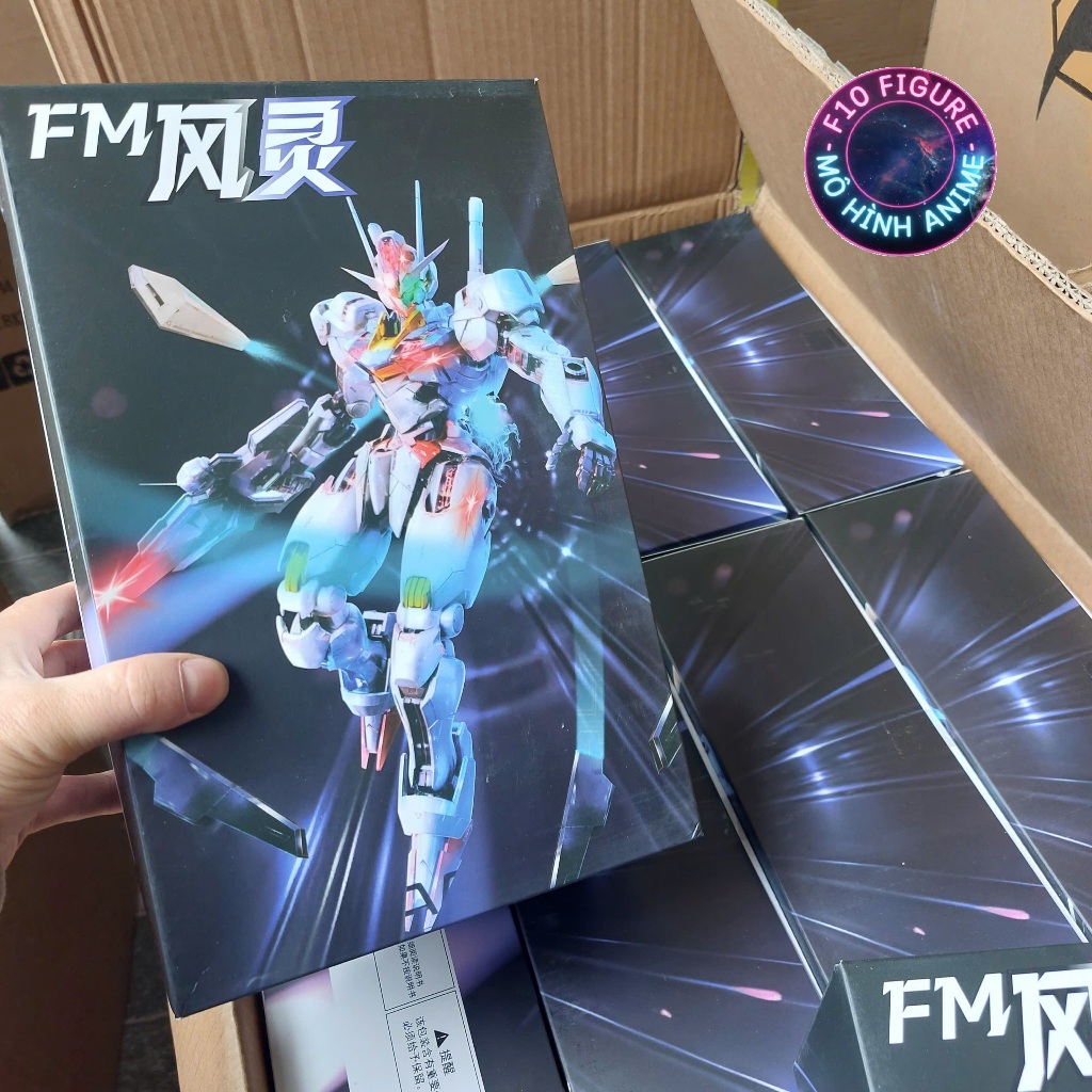 Jms FM Aerial Full Mechanics 1/100 Assembly Model (Water decal Included ...