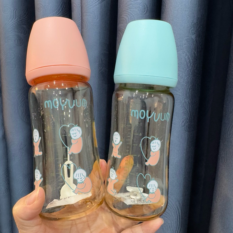 (Liquidation without shell) Moyuum wide neck milk bottle 170ml/270ml | Shopee Malaysia